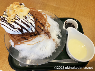 230803c_04-1 | おきぬけにダンス