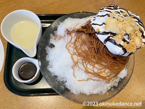 230803c_04 | おきぬけにダンス