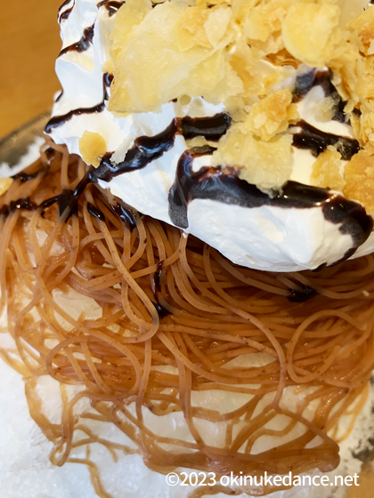 230803c_06 | おきぬけにダンス