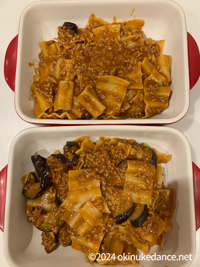 ニップンのラザニエッテ作ってみたよ | おきぬけにダンス